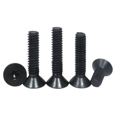 美制沉头内六角平杯螺钉10.9级