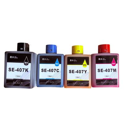 近朱者SE-407墨水CM407打印机
