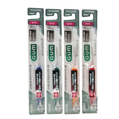 敏感脆弱超细软毛牙刷G·U·M