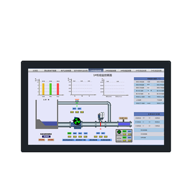 双网双串口内嵌式工控一体机电脑