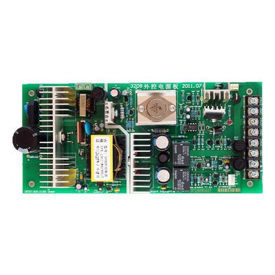 上海松江3208外控电源板 3102消防主机回路电源盘24V盒 云安报警