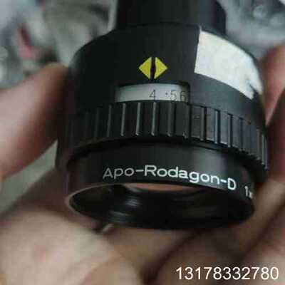 议价罗顿斯德 APO-Rodagon D 2x 75/4.5高分