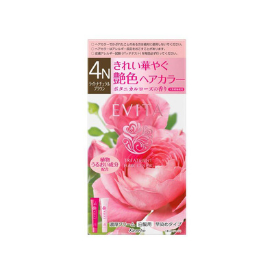 直邮日本嘉娜宝遮白发玫瑰精油