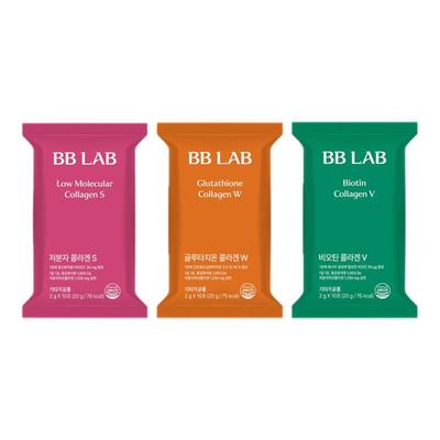 旗舰店胶原蛋白bblab谷胱甘肽