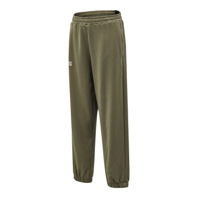 adidas阿迪达斯男子运动休闲长裤KR2573