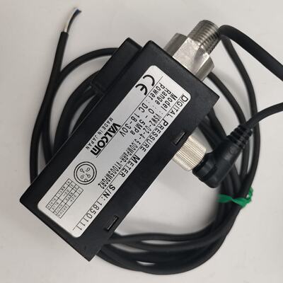 议价原装正品日本沃康VALCOM传感器VSW2-02-4-5.00MPaRR-VT005MPG