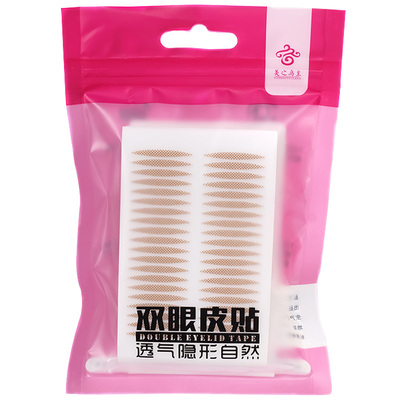 美之岛主防水持久蕾丝双眼皮贴