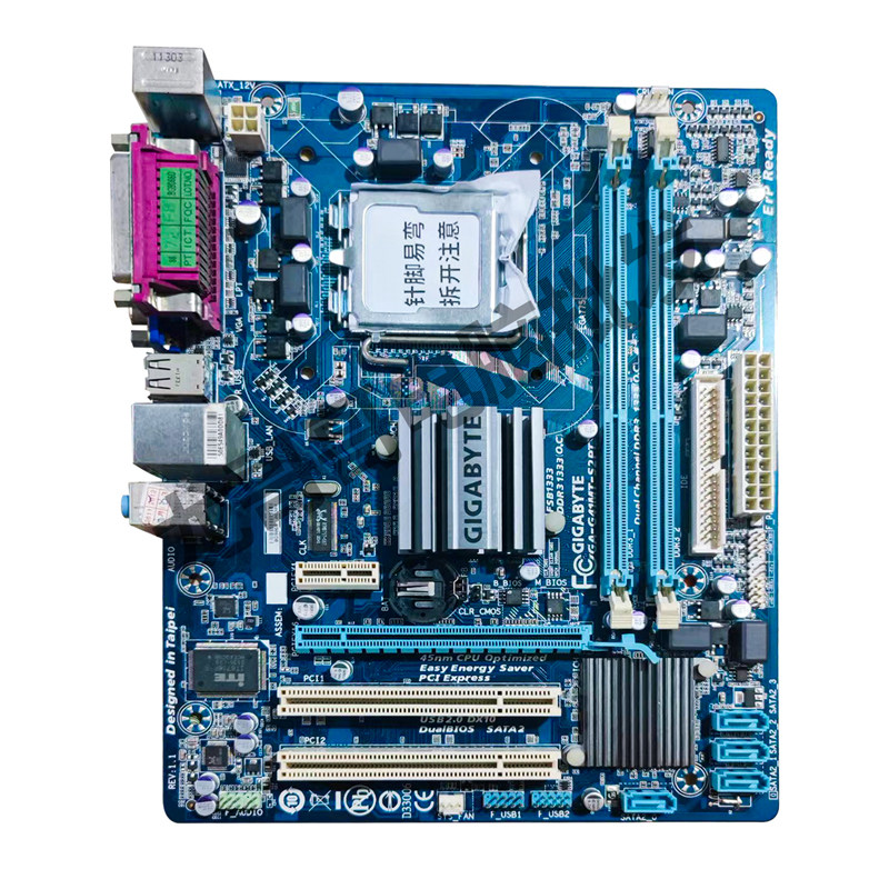 技嘉g41主板775 DDR2 DDR3集显华硕g31小板Q8300 CPU四核办公套装_虎窝淘