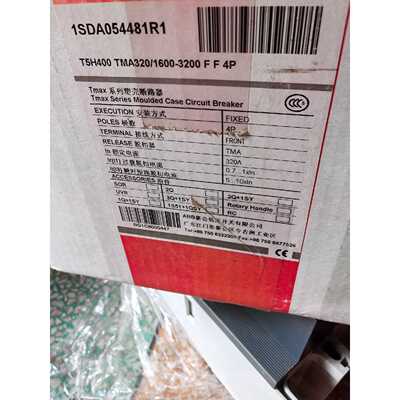 非标价ABB塑壳断路器T5H400TMA3201600320修理