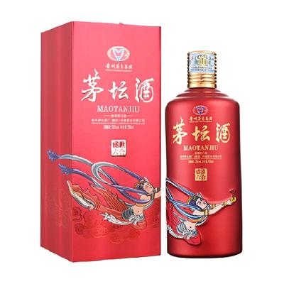 茅台53度酱香型白酒500ml