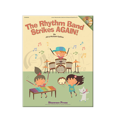 加利纳旋律乐队开始演奏海伦