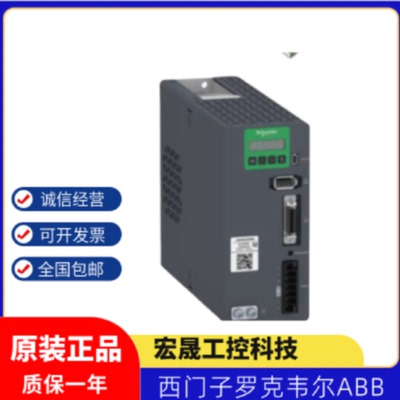议价施耐德M241PLC控制器TM241CEC24T 24T 24U 241C40T CE40T 40R
