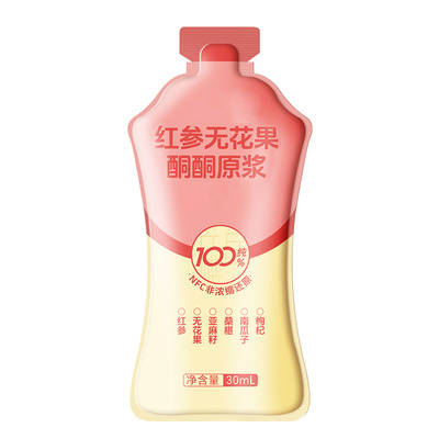 100%nfc养雌黄体酮原浆