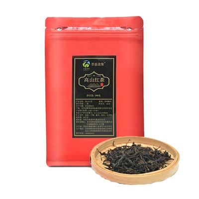 【特级单芽】2025年新茶贵州普安红茶叶茗之道匠心罐装小泡袋240g