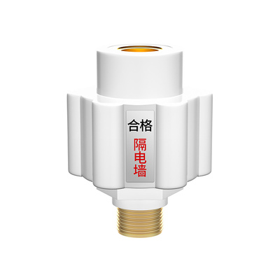 【政府补贴】热水器防电墙防漏电