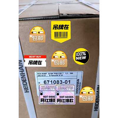 【议价-可维修】  671081-01RCN8390F /均有货