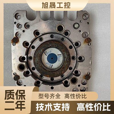 【议价】WALTHER   PRAZISION换抢盘底盘配件