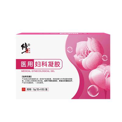 宫颈纳氏囊肿专用凝胶
