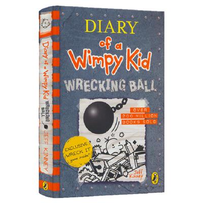 DiaryofWmpKd-eckngBl14