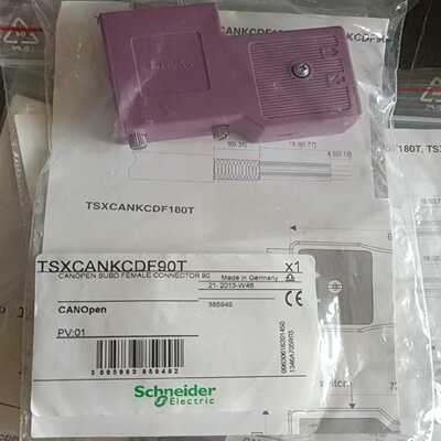 议价TSXCANKCDF90T/TSXCANKCDF180T/TSXCANKCDF90TP施耐德标准F连