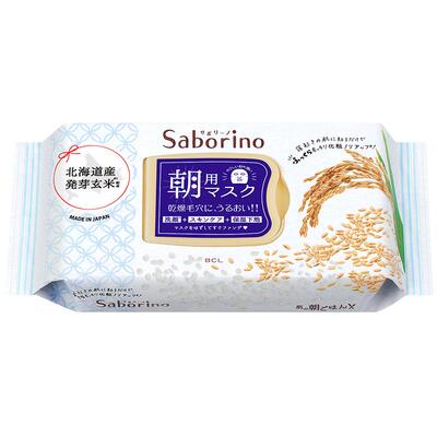 BCL日本Saborino早安面膜米肌弹力款高保湿滋润提亮润泽补水面膜