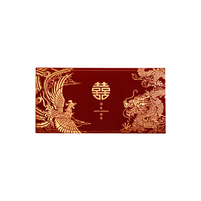 改口专用红包可放1000-20000元