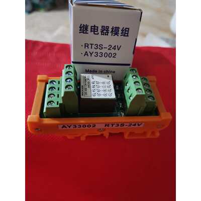【议价-可维修】 继电器 AY33002 24V 24V /二手均有货