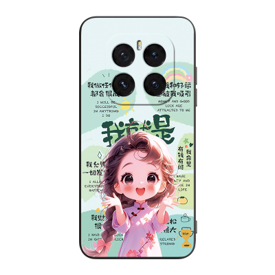 适用于荣耀gtpro防摔设计手机套