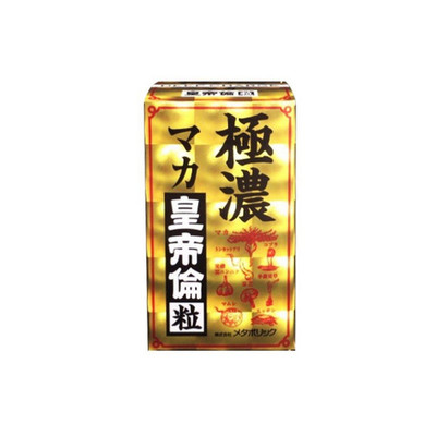 现货 日本本土Metabolic皇帝伦极浓黑玛卡精华片男性强身好帮手