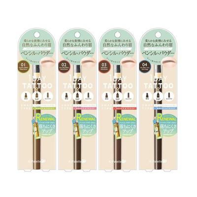 日本进口k-palette三头眉笔