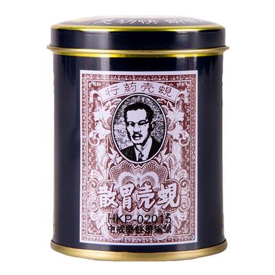 【6瓶】香港直邮蚬壳胃散罐装60g胃药胃痛胃胀不消化非太田胃散