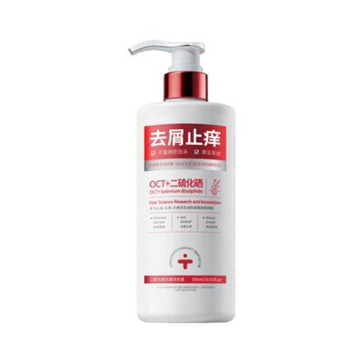 【OCT二硫化硒洗发】毛囊焱专研