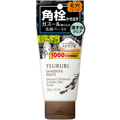 BCL日本TSURURI黑炭深层清洁毛孔去角质黑头粉刺控油保湿洗面奶