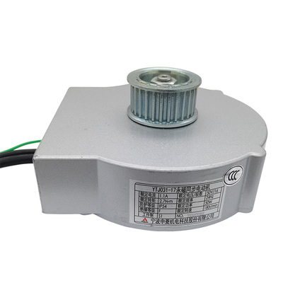 门机马达适用于宁波申菱