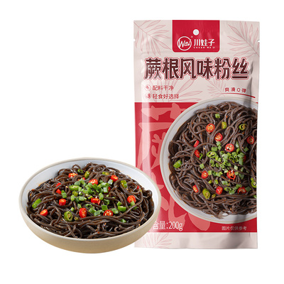 川娃子蕨根粉凉拌厥根粉丝非荞麦面根干粉干货粉条代餐葛根粉丝
