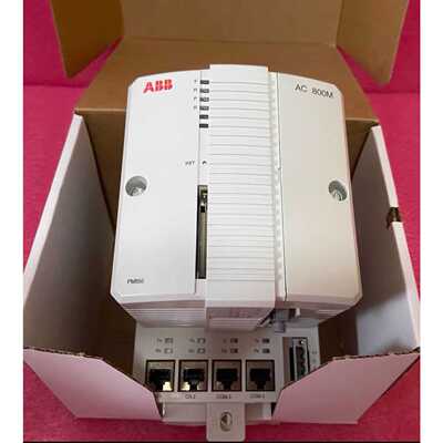 议价ABBAC800M系列控制器PM856K013BSE适用