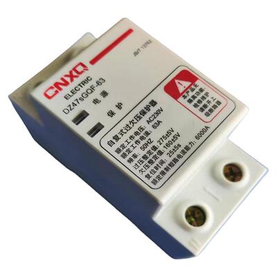 自复式过欠压保护器DZ47sGQF