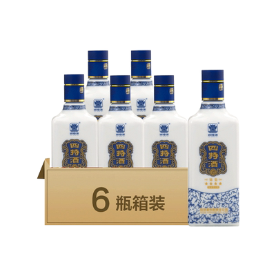 锦瓷四星52度460ml特香型白酒