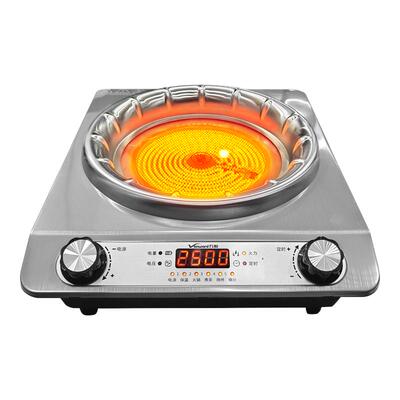 万和家用新款凹面电陶炉炒菜锅猛火2500W大功率电磁炉电灶正品
