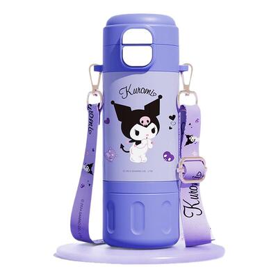 进口库洛米儿童保温杯316内胆双饮吸管水杯女孩小学生上学专用杯