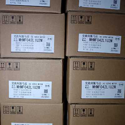 松下A6 MHMF042L1U2M/MSMF042L