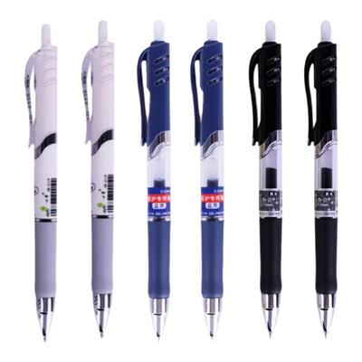 一枝笔按动签字塑料12支中性笔