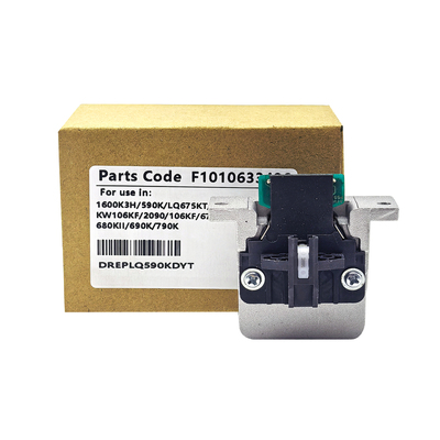 适用 爱普生590K打印头 EPSON LQ-1600K3H打印机针头 LQ-590K打印头 LQ-690K 1600KIIIH 针式发票打印机针头