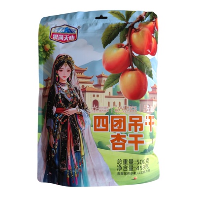 果满天山四团吊干杏新疆大丑杏