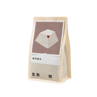 良致白巧克力红茶意式拼配