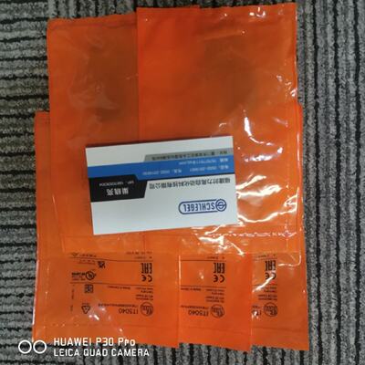 询议价易福门IF6124 IF6123 IF6137 IF6138 IF6130 IF6125感测器