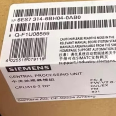 议价西门子CPU314C 集成24V DC存储192KB 6ES7314-6BH04-0AB0/OAB