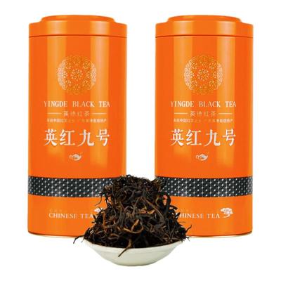 正宗英德红茶英红九号1959送礼茶