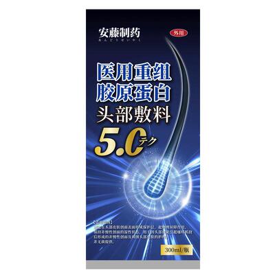 百万用户严选除脂溢皮炎N