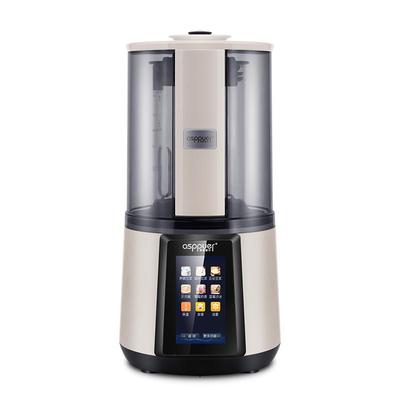 隔音佛山3-5人多功能破壁料理机